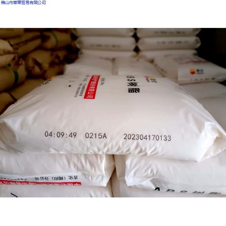 德富塑料网-华南塑化行业首选采购平台